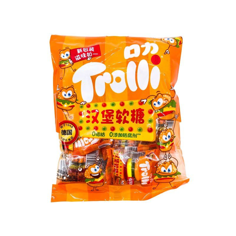 Trolli Hamburger Candy Bag (China) 108g – Candy Cave