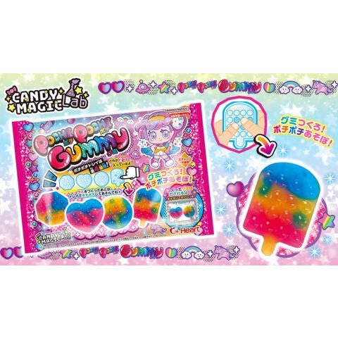 Heart Pochi Pochi Gummy DIY Kit – Candy Cave