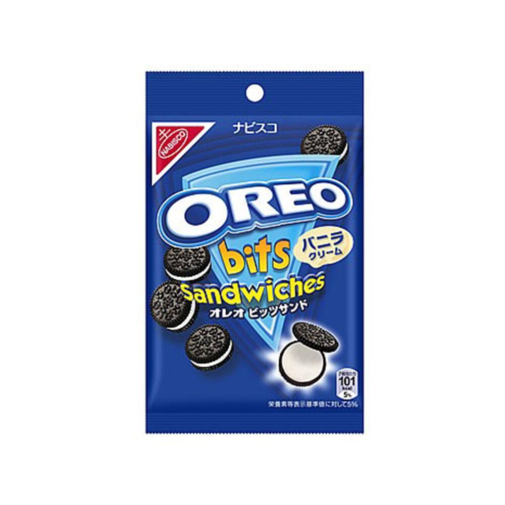 Oreo Bits Sandwich Cookies 65g – Candy Cave